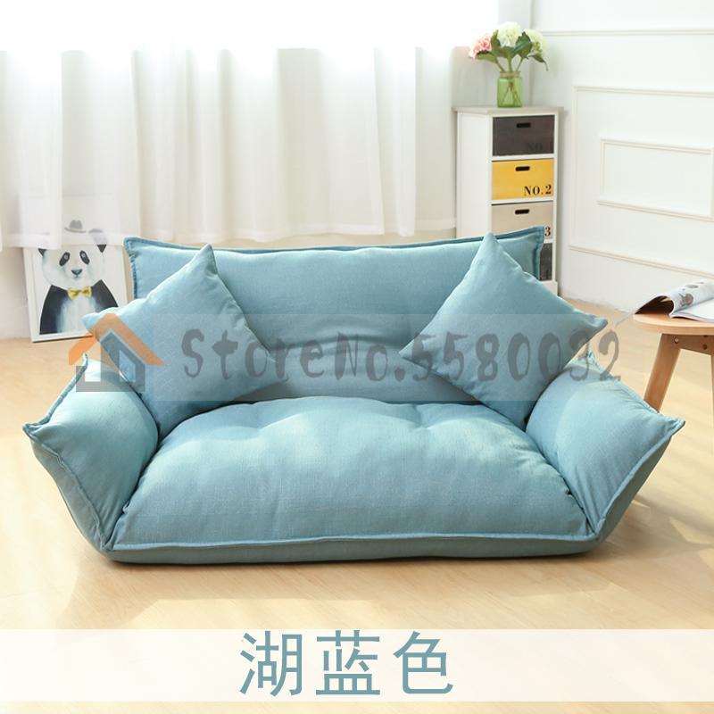 Mini floor couch store